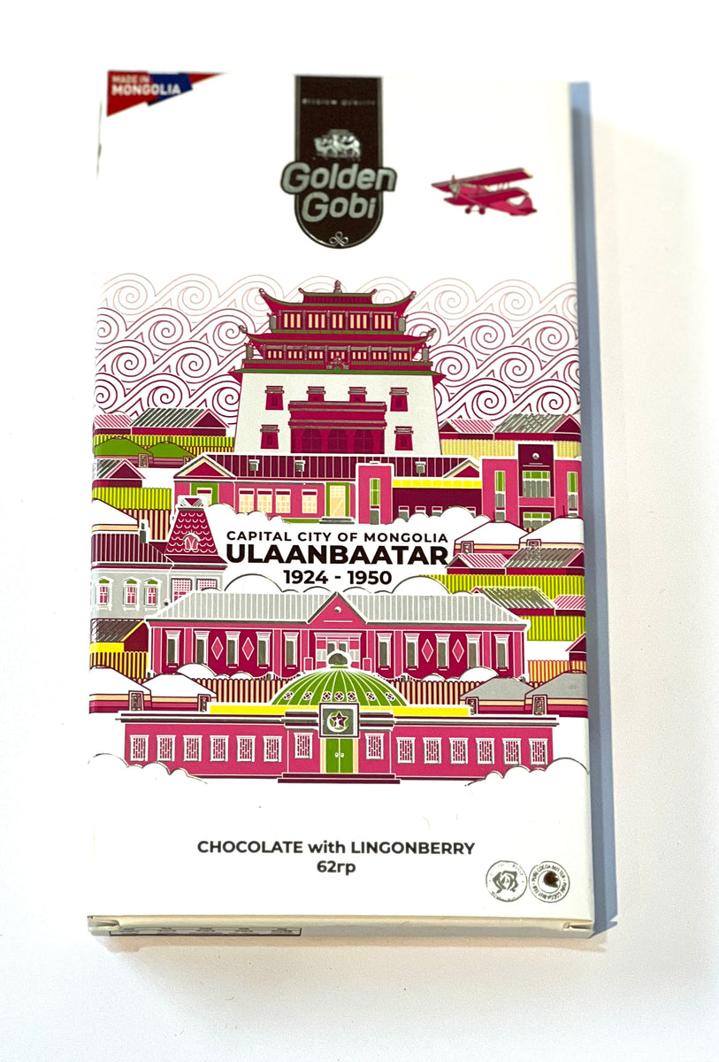 Golden Gobi Nation Chocolad 120g – Mongol Shop